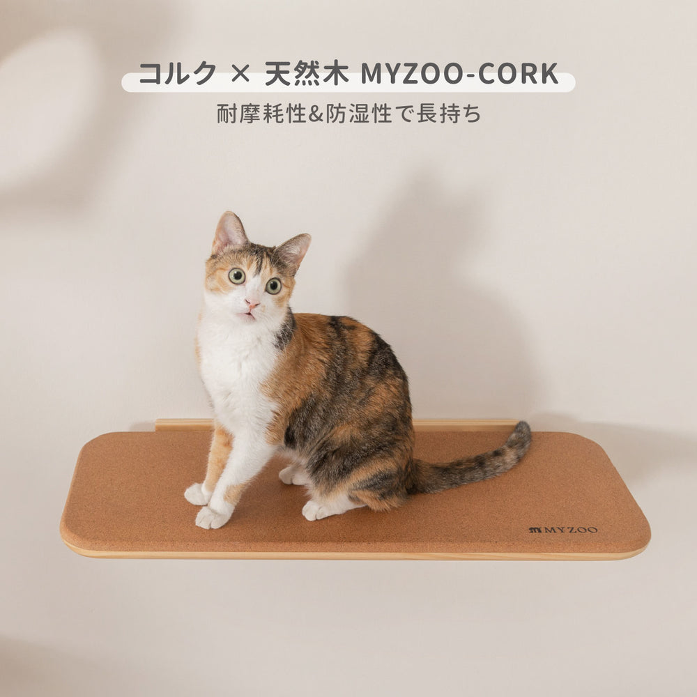 MYZOO-新商品•再入荷