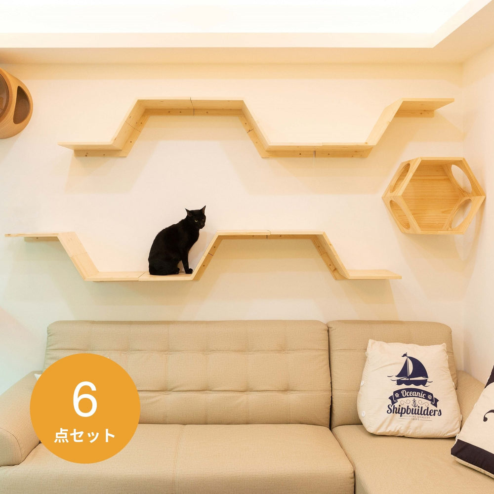 【MYZOOキャットウォークセットE】 MYZOO-ZONE 6枚セット