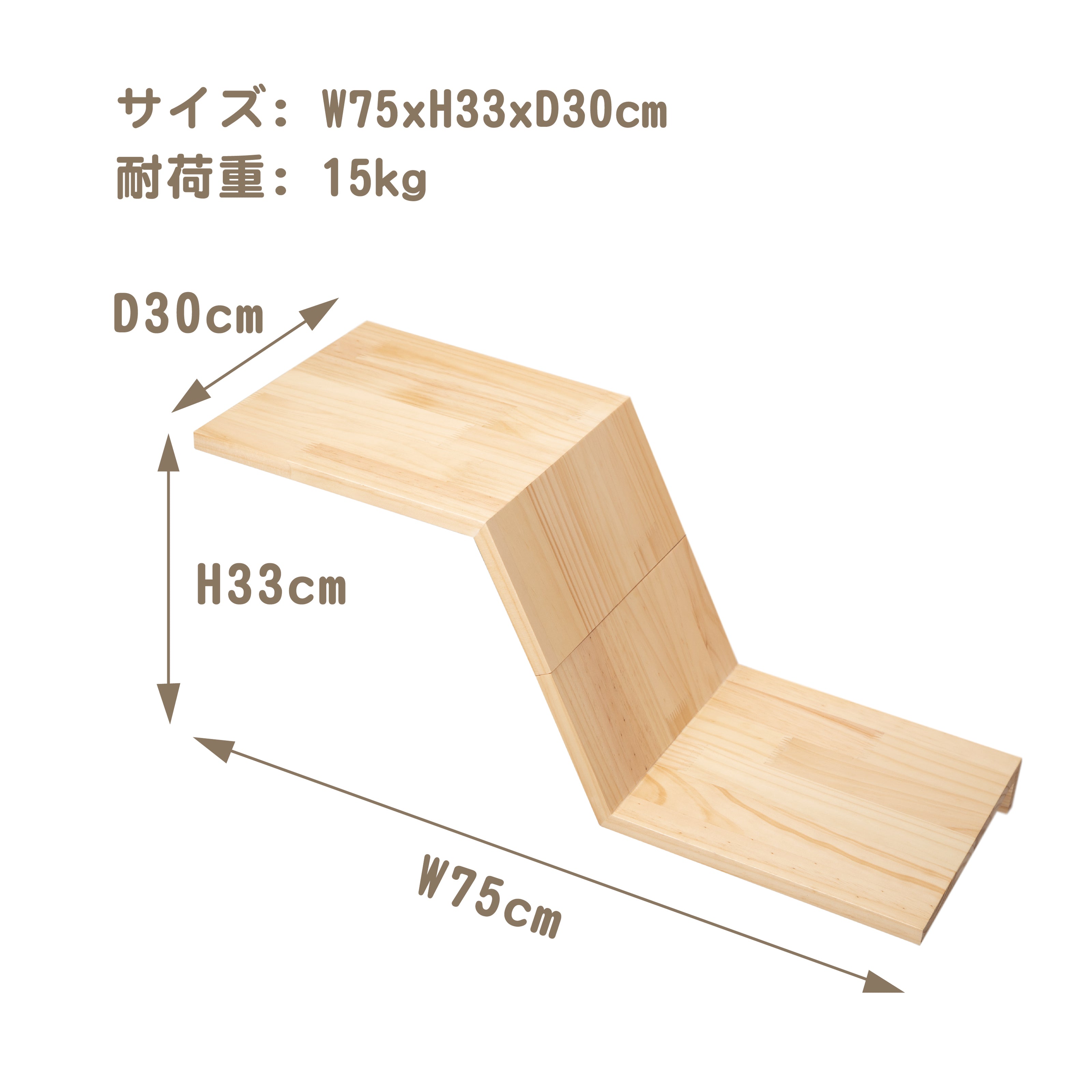 【キャットステップ】MYZOO-ZONE